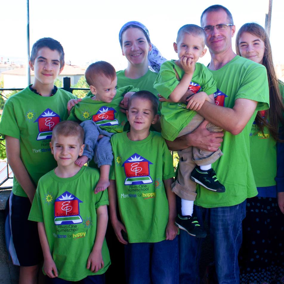 EP Tees! – Easy Peasy All-in-One Homeschool