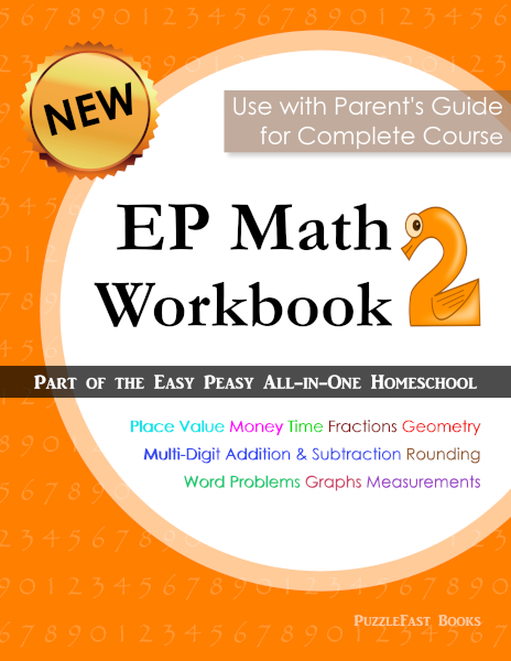 Wmath2 – Easy Peasy All-in-One Homeschool
